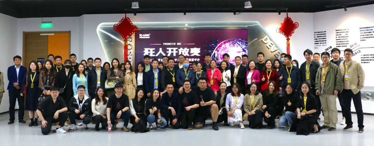 Business Incubation Program Columbia Startup Accelerator In China